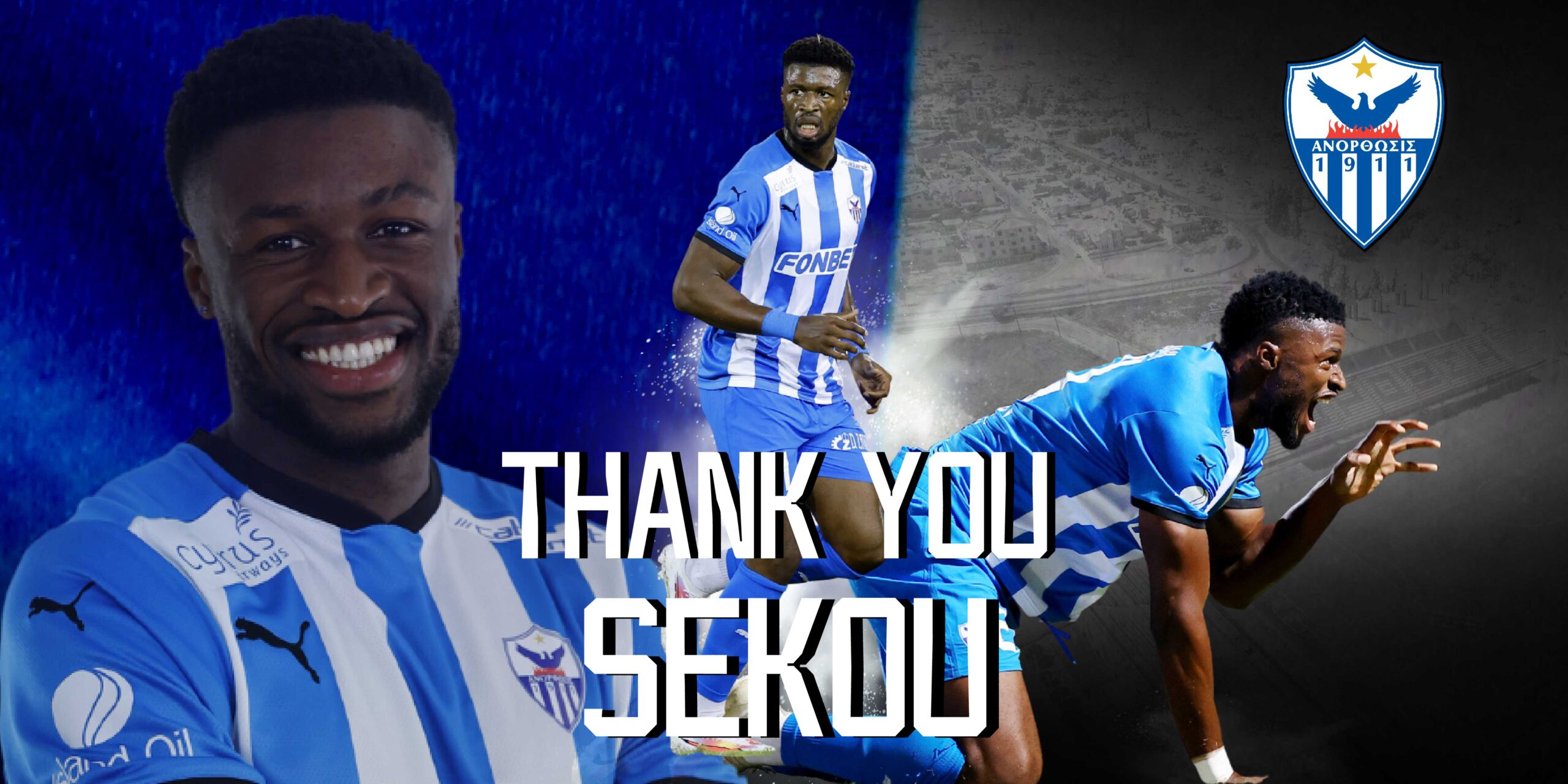 Λύση συνεργασίας με Sekou Gassama - Ανόρθωσις Αμμοχώστου Ποδόσφαιρο