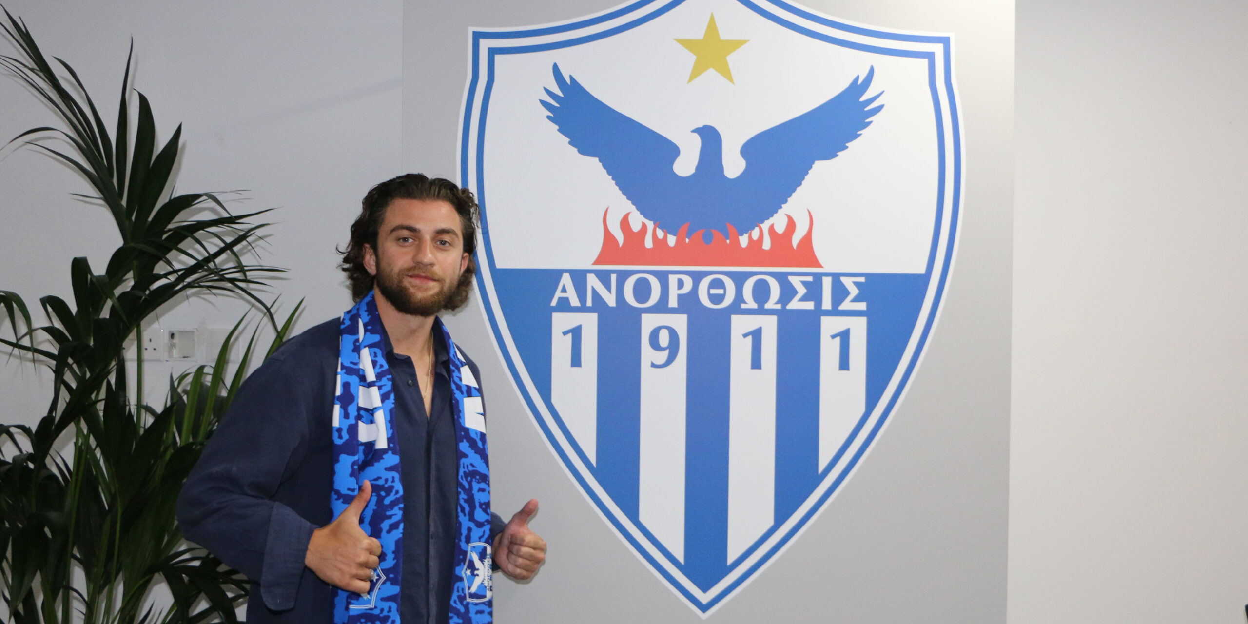 Στην Ανόρθωση ο Κώστας Σταμούλης - Ανόρθωσις Αμμοχώστου Ποδόσφαιρο