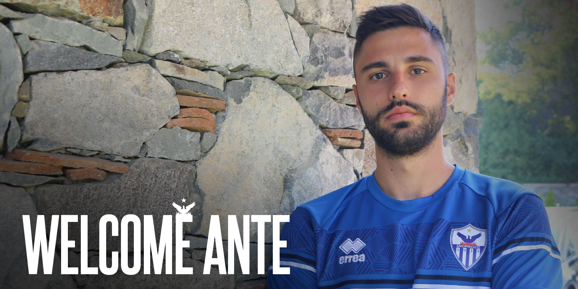 O Ante Roguljic το νεο μας Νο10! - Ανόρθωσις Αμμοχώστου Ποδόσφαιρο