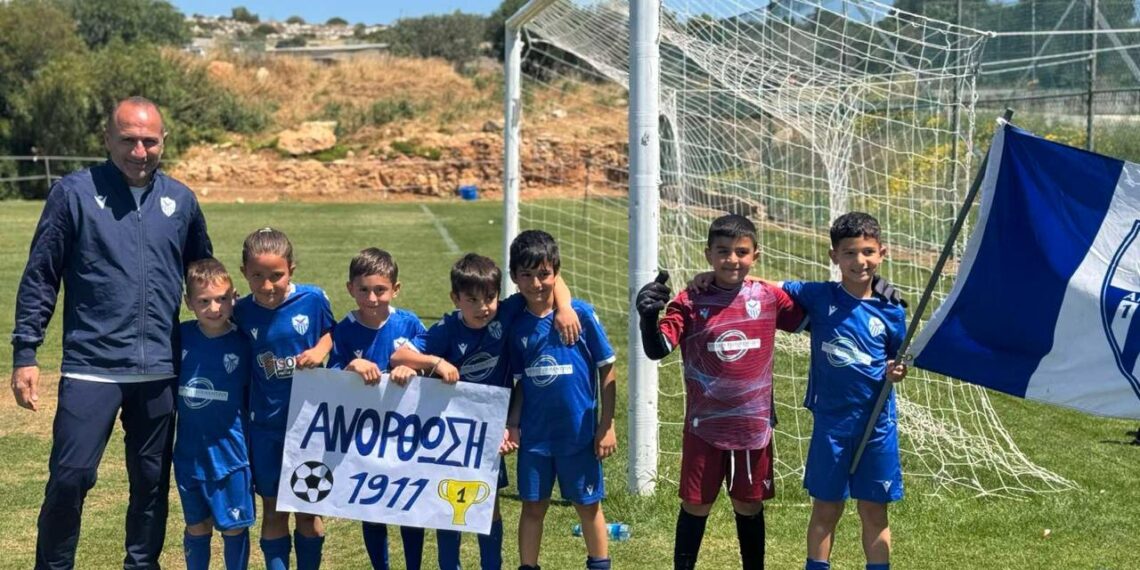 1η Θέση στο Τουρνουά Lions ηλικίας 2018 - Ανόρθωσις Αμμοχώστου Ποδόσφαιρο